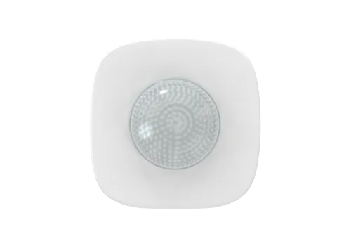 Discover the Best PIR Motion Detectors for Home Security